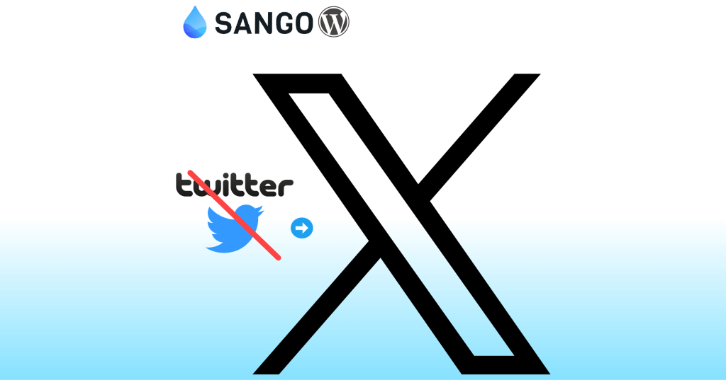 【SANGO】シェアボタンのTwitterをXに変更する方法【WordPress】 | SnowLeaf(スノーリーフ)